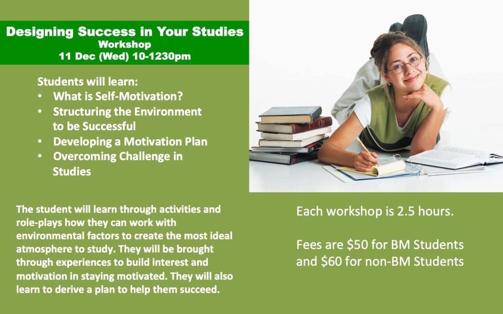 Motivation Workshop - Brain Matter